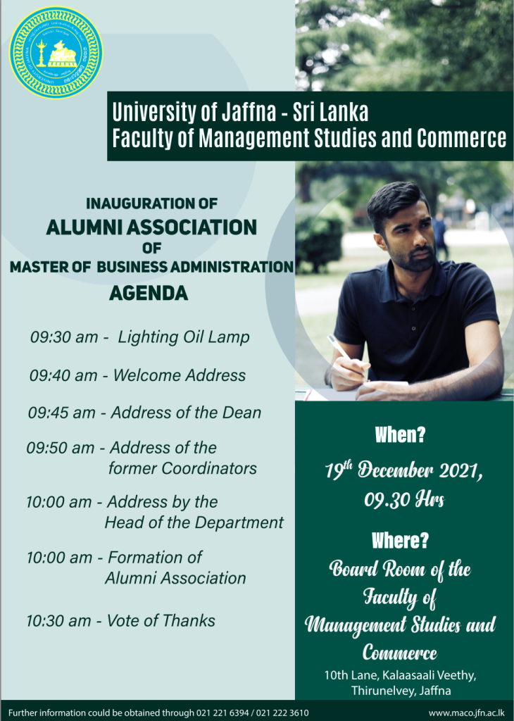 Inauguration of Alumni Association of Master of Business Administration ...