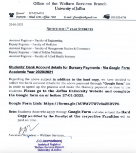 Students' Bank Account details for Bursary Payments -Via Google Form ...